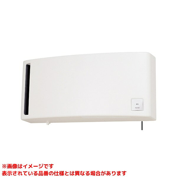 メーカー希望小売価格はメーカーカタログに基づいて掲載していますVL-10S3優れた省エネ効果を発揮する熱交換快適換気発売日：2019年05月16日●ラウンドフォルムデザインを採用●本体タテ・ヨコ取付自在●花粉吸着剤塗布外気清浄フィルター搭載...