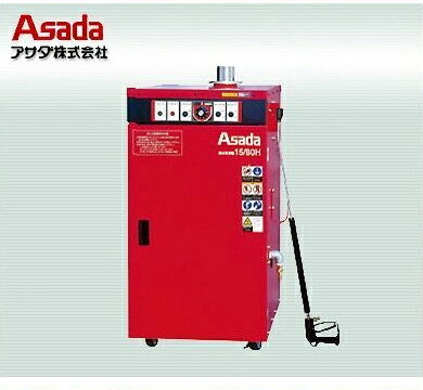 メーカー希望小売価格はメーカーカタログに基づいて掲載しています
