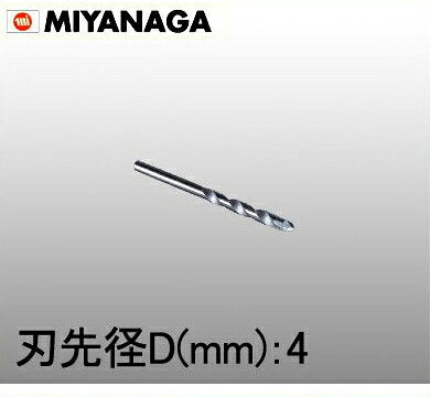 メーカー希望小売価格はメーカーカタログに基づいて掲載しています