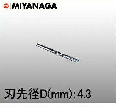 メーカー希望小売価格はメーカーカタログに基づいて掲載しています