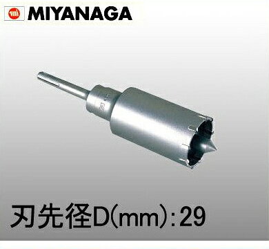 メーカー希望小売価格はメーカーカタログに基づいて掲載しています