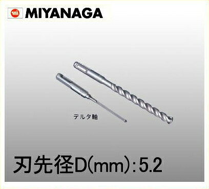 メーカー希望小売価格はメーカーカタログに基づいて掲載しています