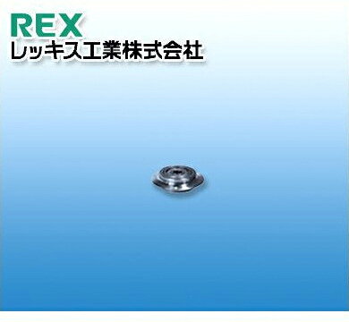 メーカー希望小売価格はメーカーカタログに基づいて掲載しています