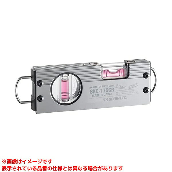メーカー希望小売価格はメーカーカタログに基づいて掲載しています