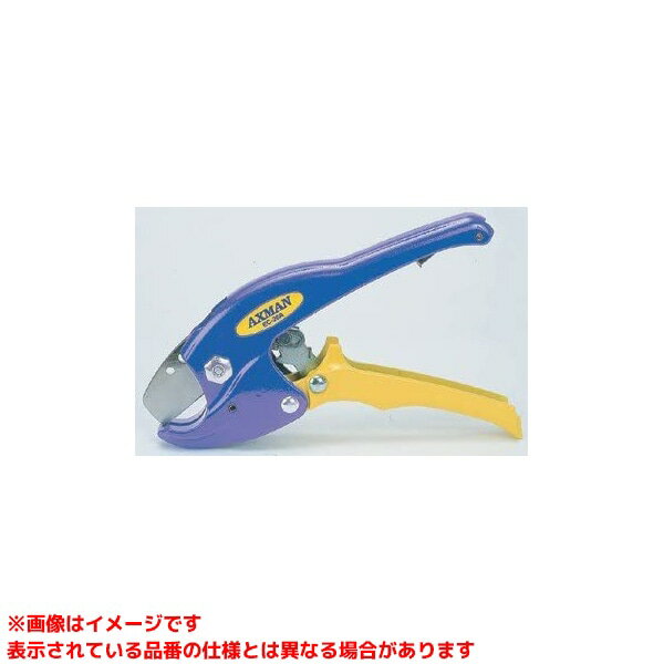 メーカー希望小売価格はメーカーカタログに基づいて掲載しています