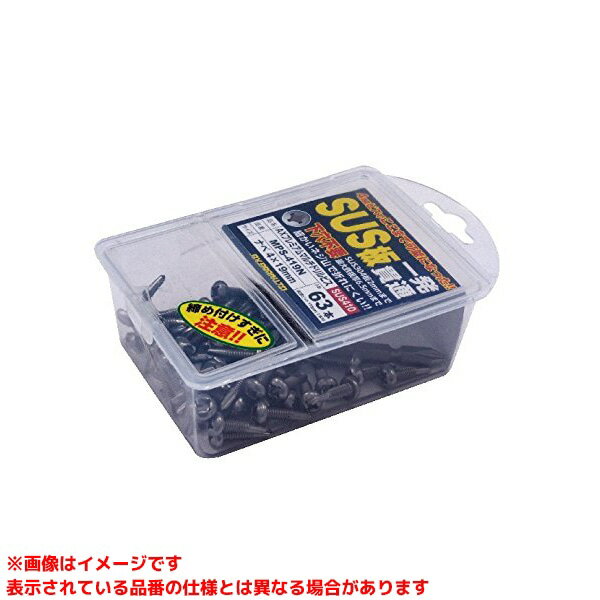 メーカー希望小売価格はメーカーカタログに基づいて掲載しています