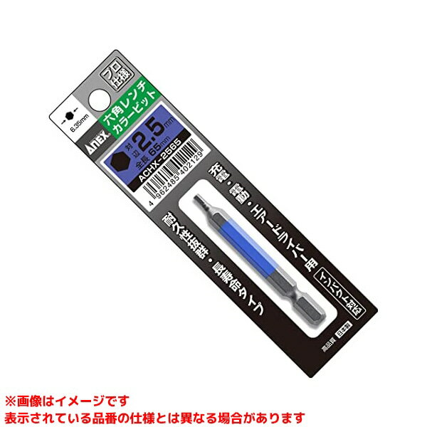 メーカー希望小売価格はメーカーカタログに基づいて掲載しています