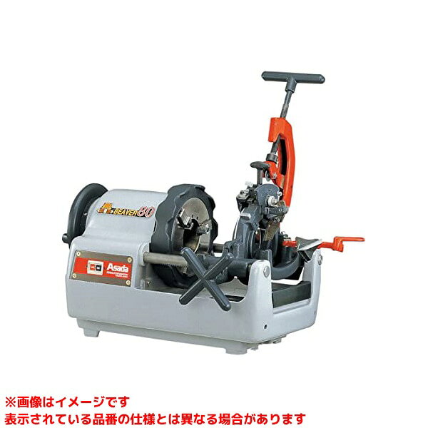 メーカー希望小売価格はメーカーカタログに基づいて掲載しています