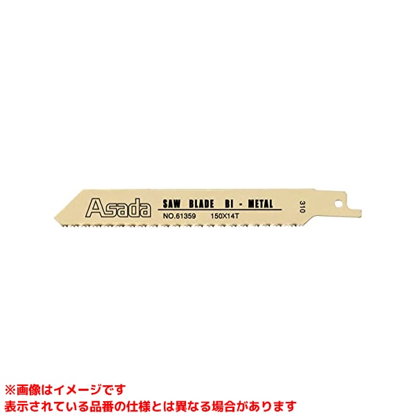 メーカー希望小売価格はメーカーカタログに基づいて掲載しています