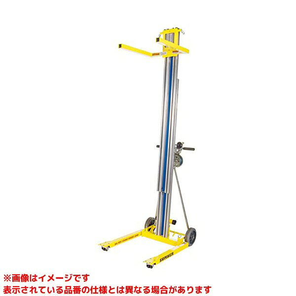 メーカー希望小売価格はメーカーカタログに基づいて掲載しています