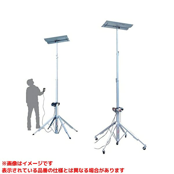 メーカー希望小売価格はメーカーカタログに基づいて掲載しています