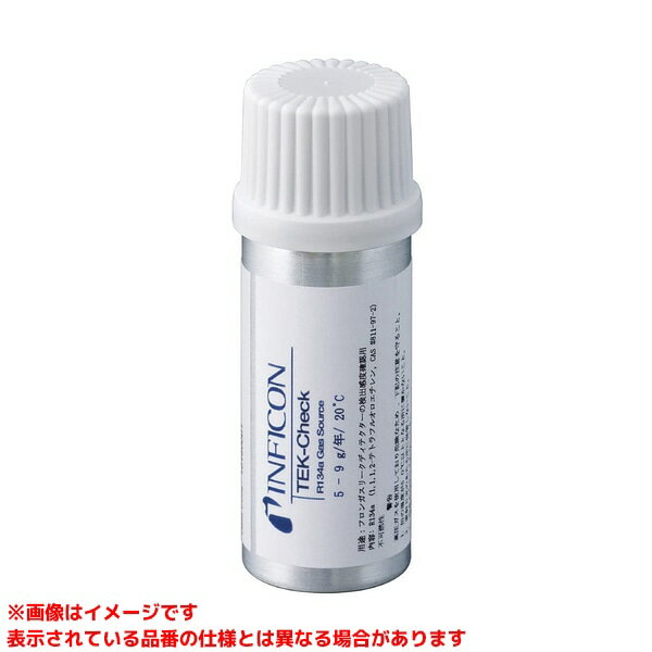 メーカー希望小売価格はメーカーカタログに基づいて掲載しています