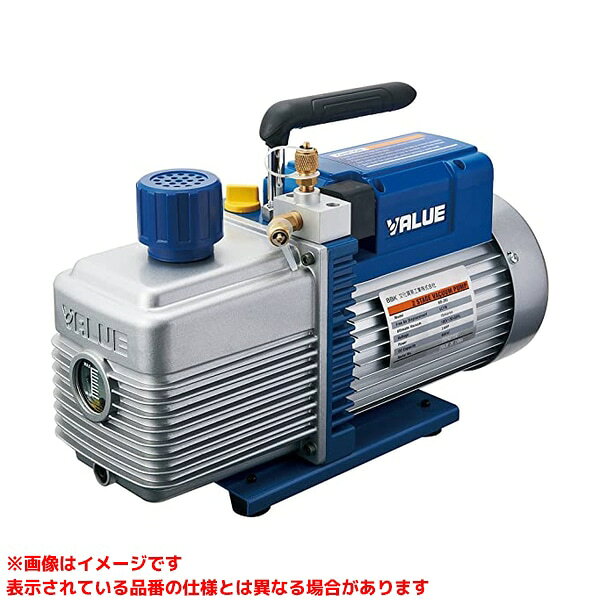メーカー希望小売価格はメーカーカタログに基づいて掲載しています