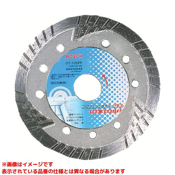 メーカー希望小売価格はメーカーカタログに基づいて掲載しています