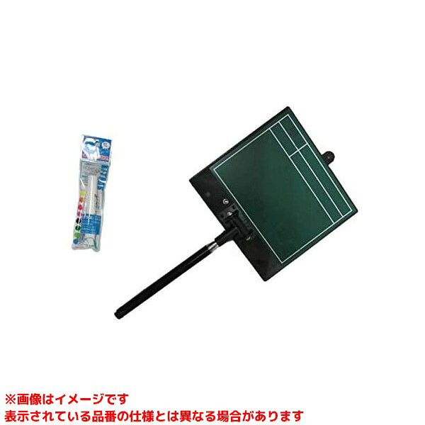 メーカー希望小売価格はメーカーカタログに基づいて掲載しています