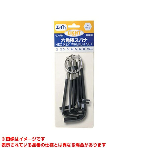 メーカー希望小売価格はメーカーカタログに基づいて掲載しています