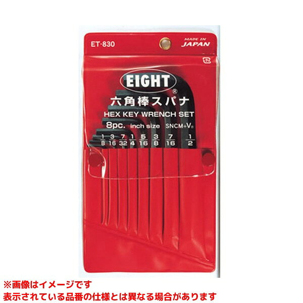 メーカー希望小売価格はメーカーカタログに基づいて掲載しています