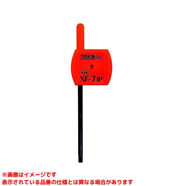メーカー希望小売価格はメーカーカタログに基づいて掲載しています