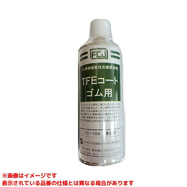 メーカー希望小売価格はメーカーカタログに基づいて掲載しています