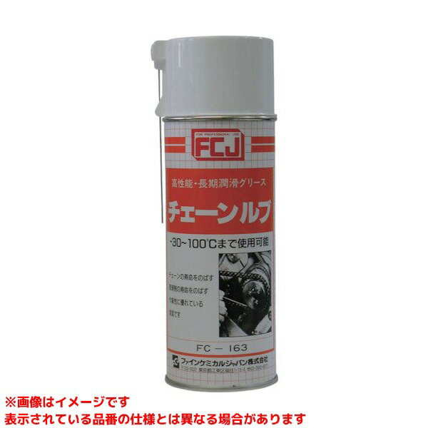 メーカー希望小売価格はメーカーカタログに基づいて掲載しています