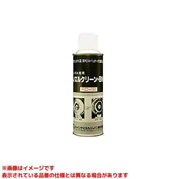 メーカー希望小売価格はメーカーカタログに基づいて掲載しています