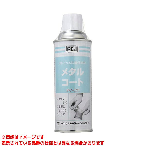 メーカー希望小売価格はメーカーカタログに基づいて掲載しています