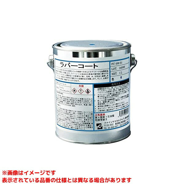 メーカー希望小売価格はメーカーカタログに基づいて掲載しています