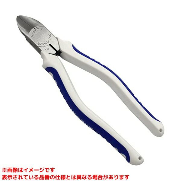 メーカー希望小売価格はメーカーカタログに基づいて掲載しています