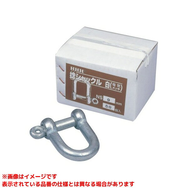 メーカー希望小売価格はメーカーカタログに基づいて掲載しています