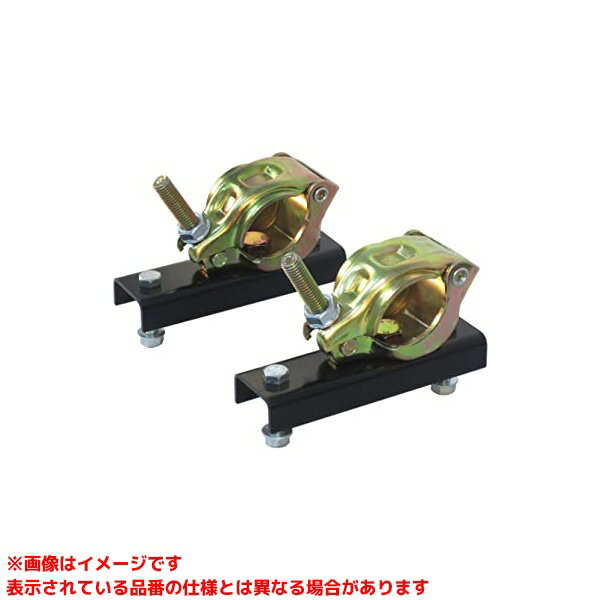 メーカー希望小売価格はメーカーカタログに基づいて掲載しています