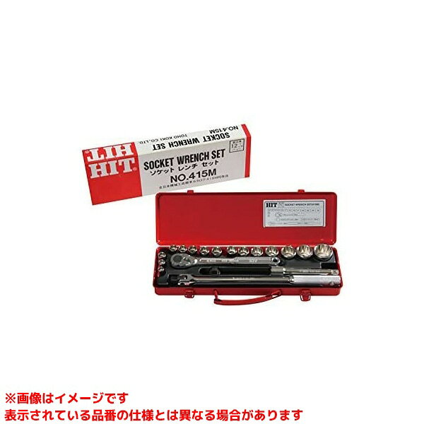 メーカー希望小売価格はメーカーカタログに基づいて掲載しています