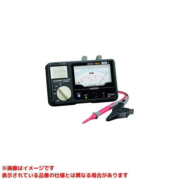 メーカー希望小売価格はメーカーカタログに基づいて掲載しています
