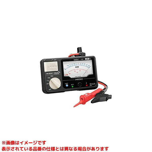 メーカー希望小売価格はメーカーカタログに基づいて掲載しています