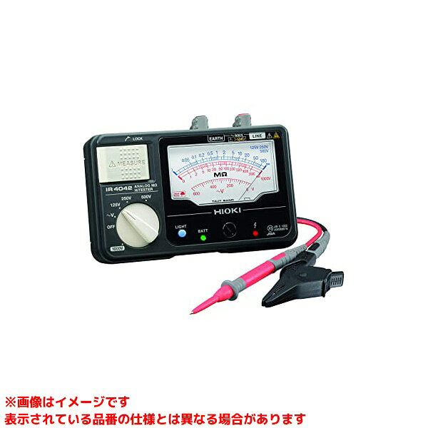 メーカー希望小売価格はメーカーカタログに基づいて掲載しています