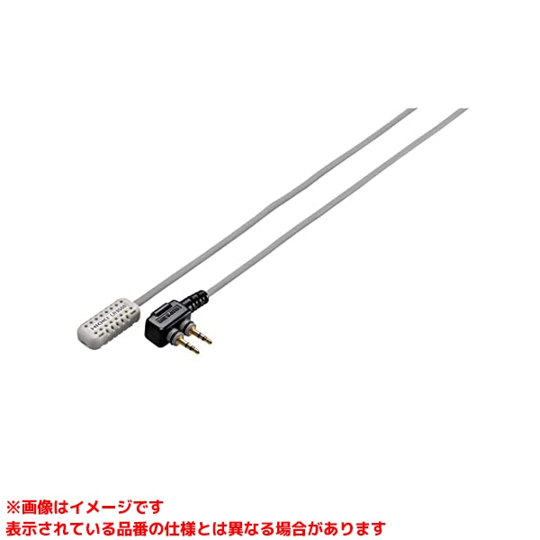 メーカー希望小売価格はメーカーカタログに基づいて掲載しています