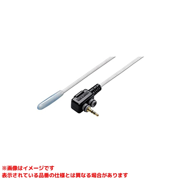メーカー希望小売価格はメーカーカタログに基づいて掲載しています