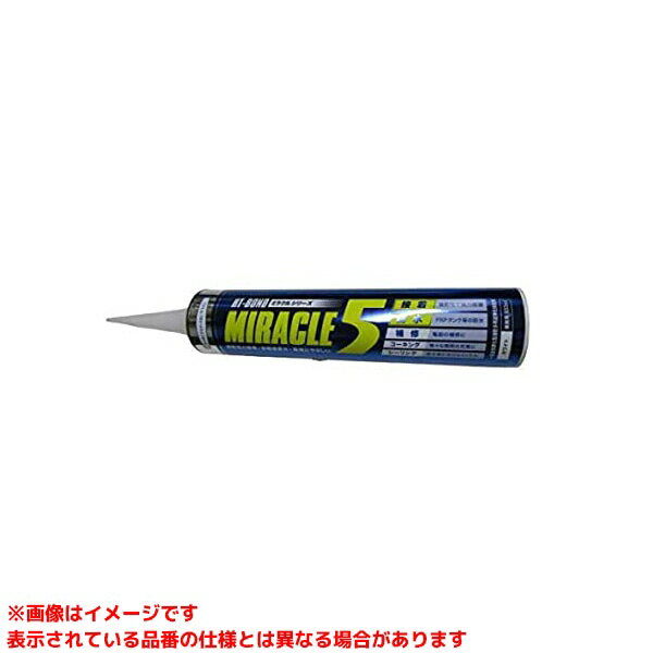 メーカー希望小売価格はメーカーカタログに基づいて掲載しています