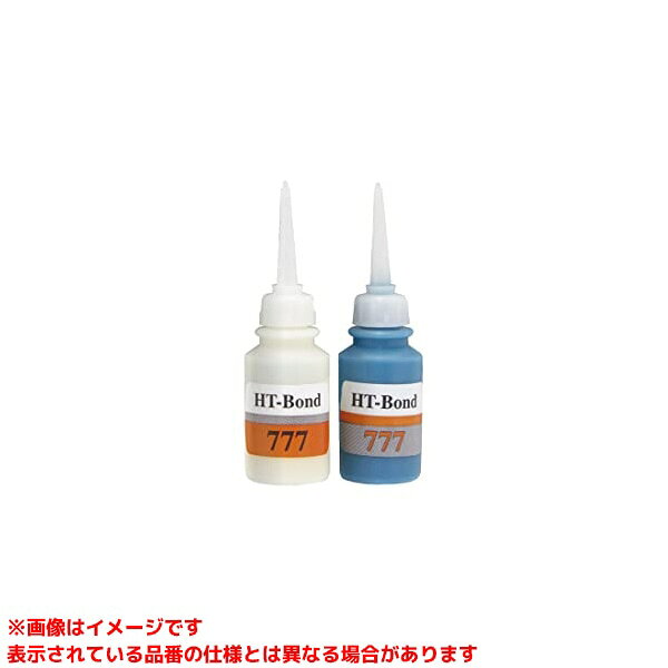 メーカー希望小売価格はメーカーカタログに基づいて掲載しています