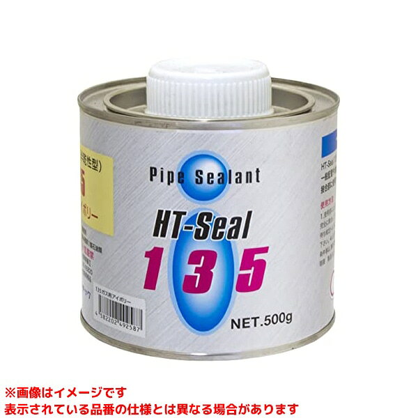 メーカー希望小売価格はメーカーカタログに基づいて掲載しています