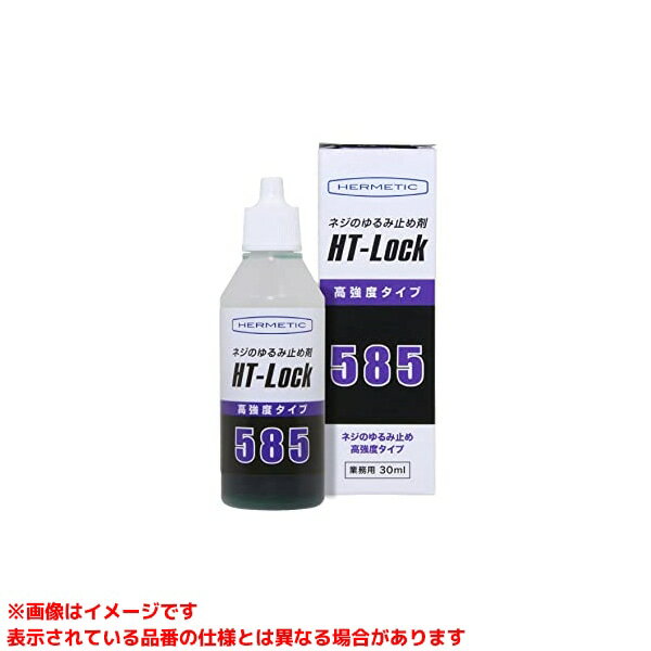 メーカー希望小売価格はメーカーカタログに基づいて掲載しています