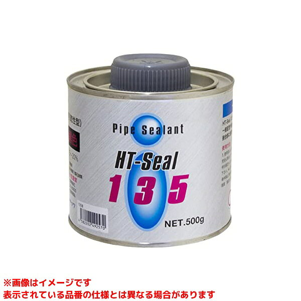 メーカー希望小売価格はメーカーカタログに基づいて掲載しています