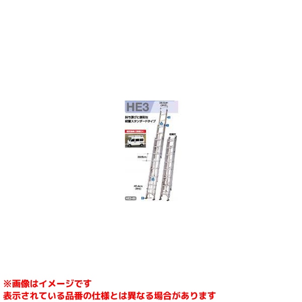 メーカー希望小売価格はメーカーカタログに基づいて掲載しています