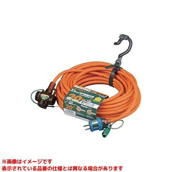 メーカー希望小売価格はメーカーカタログに基づいて掲載しています