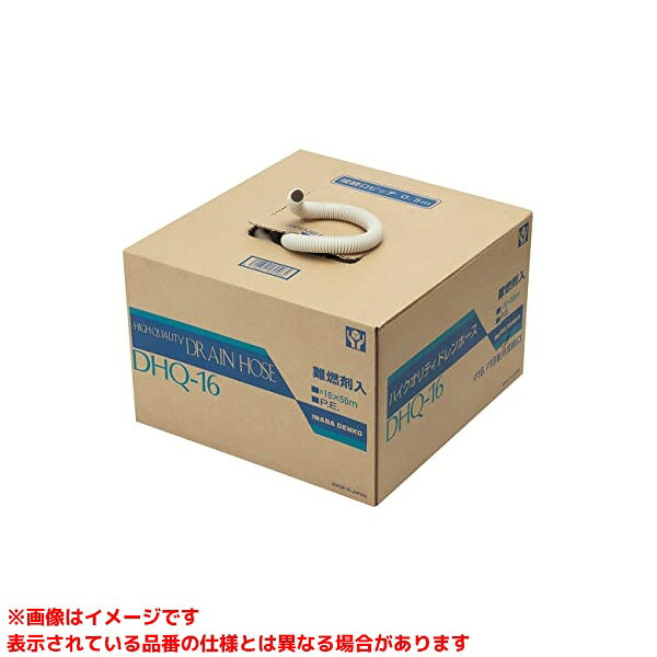 メーカー希望小売価格はメーカーカタログに基づいて掲載しています