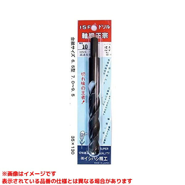 メーカー希望小売価格はメーカーカタログに基づいて掲載しています