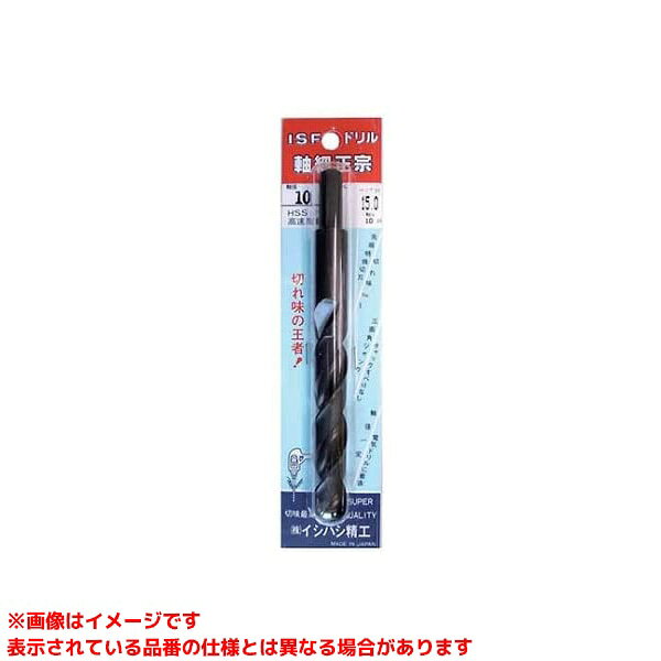メーカー希望小売価格はメーカーカタログに基づいて掲載しています