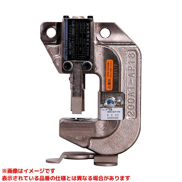 メーカー希望小売価格はメーカーカタログに基づいて掲載しています