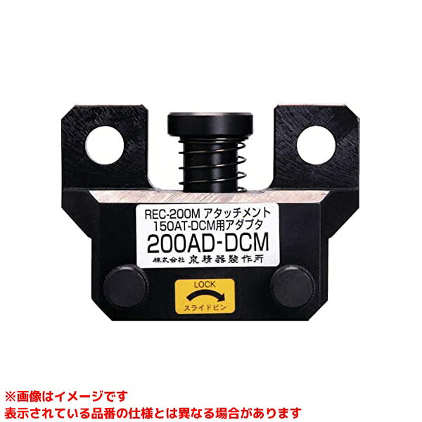 メーカー希望小売価格はメーカーカタログに基づいて掲載しています