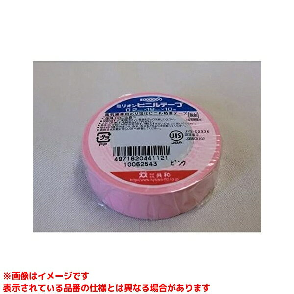 メーカー希望小売価格はメーカーカタログに基づいて掲載しています