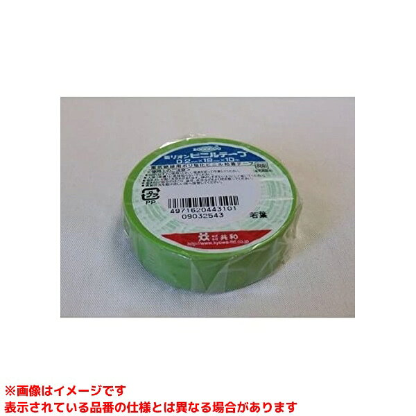 メーカー希望小売価格はメーカーカタログに基づいて掲載しています